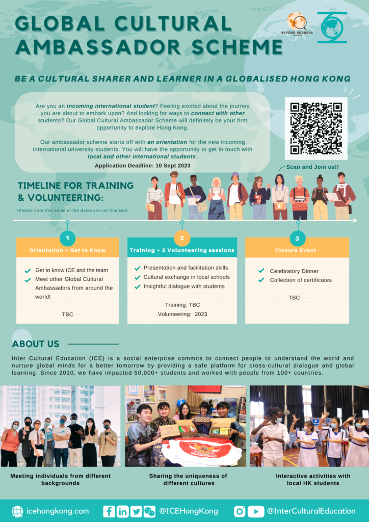 Global Cultural Ambassador Scheme – ICE Inter Cultural Education